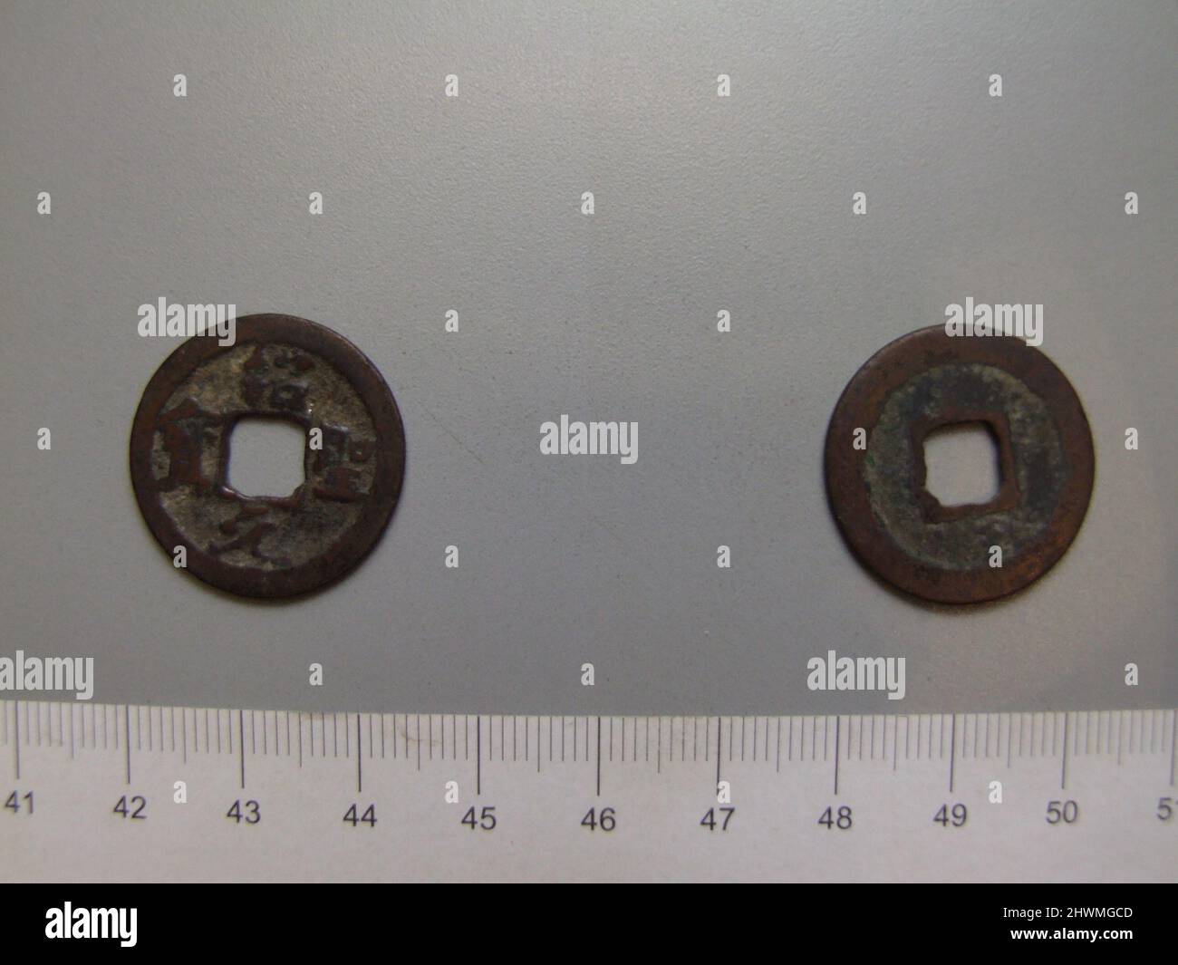 1 Cash (wen) of Song Zhezong. Ruler: Song Zhezong, Emperor of China ...