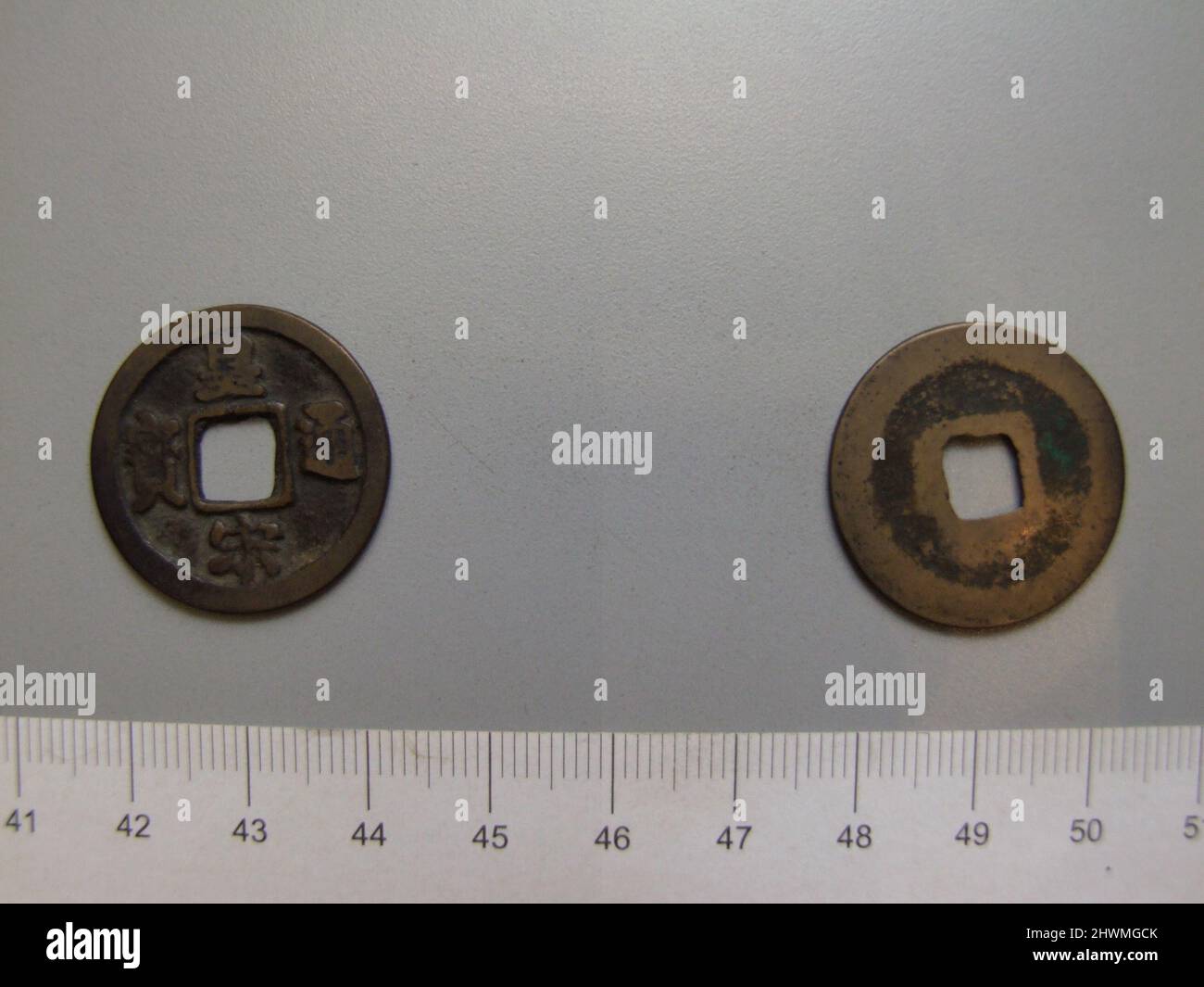 1 Cash (wen) of Song Renzong. Ruler: Song Renzong, Emperor of China ...