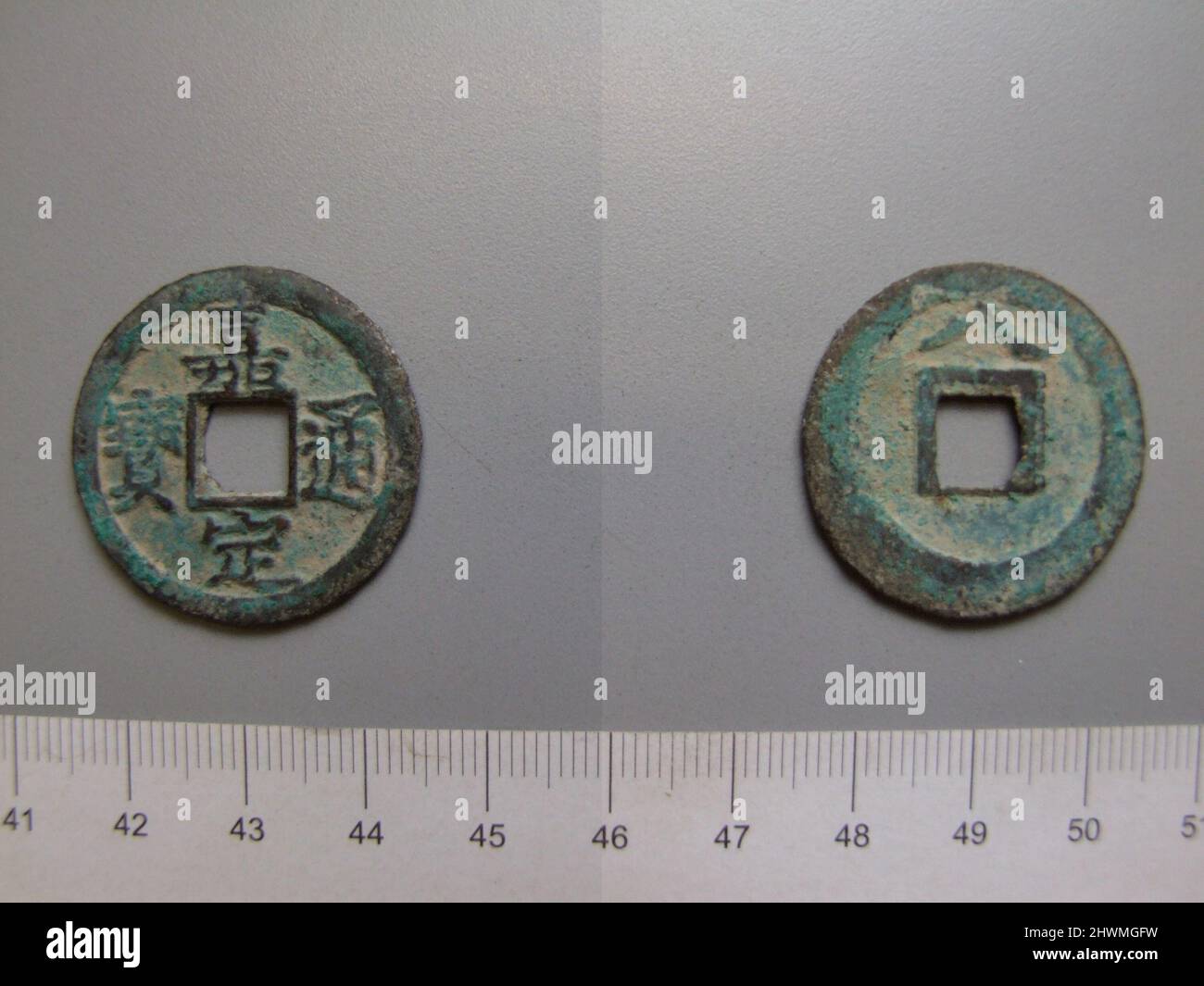 1195 1224 hi-res stock photography and images - Alamy