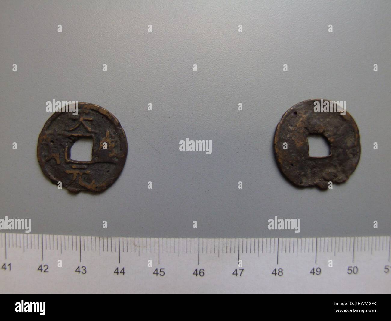 1 Cash (wen) of Western Xia Renzong. Ruler: Western Xia Renzong ...