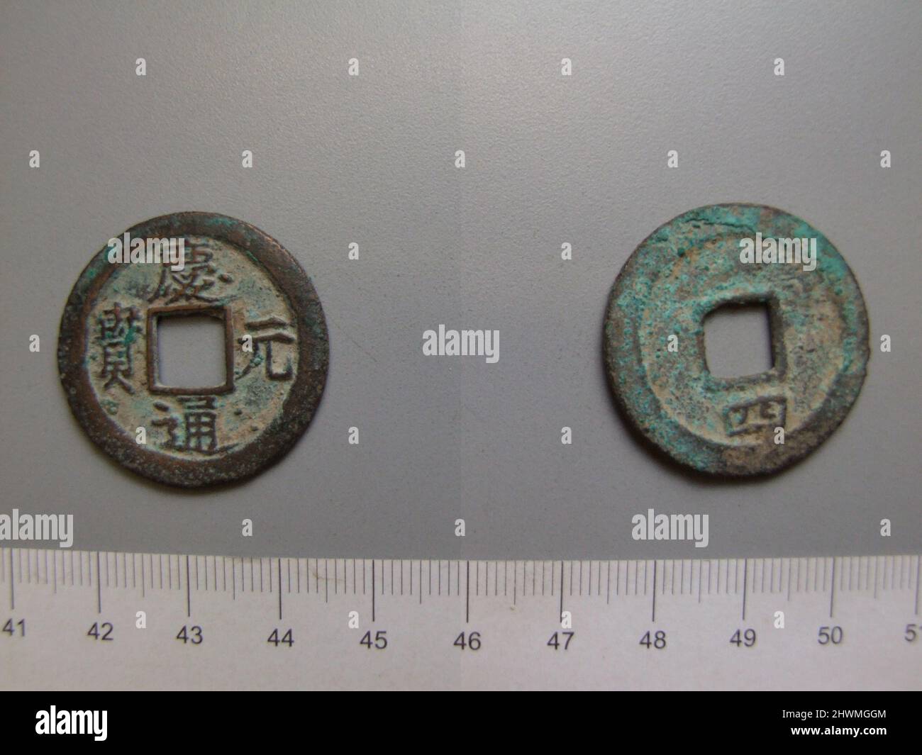 1195 1224 hi-res stock photography and images - Alamy