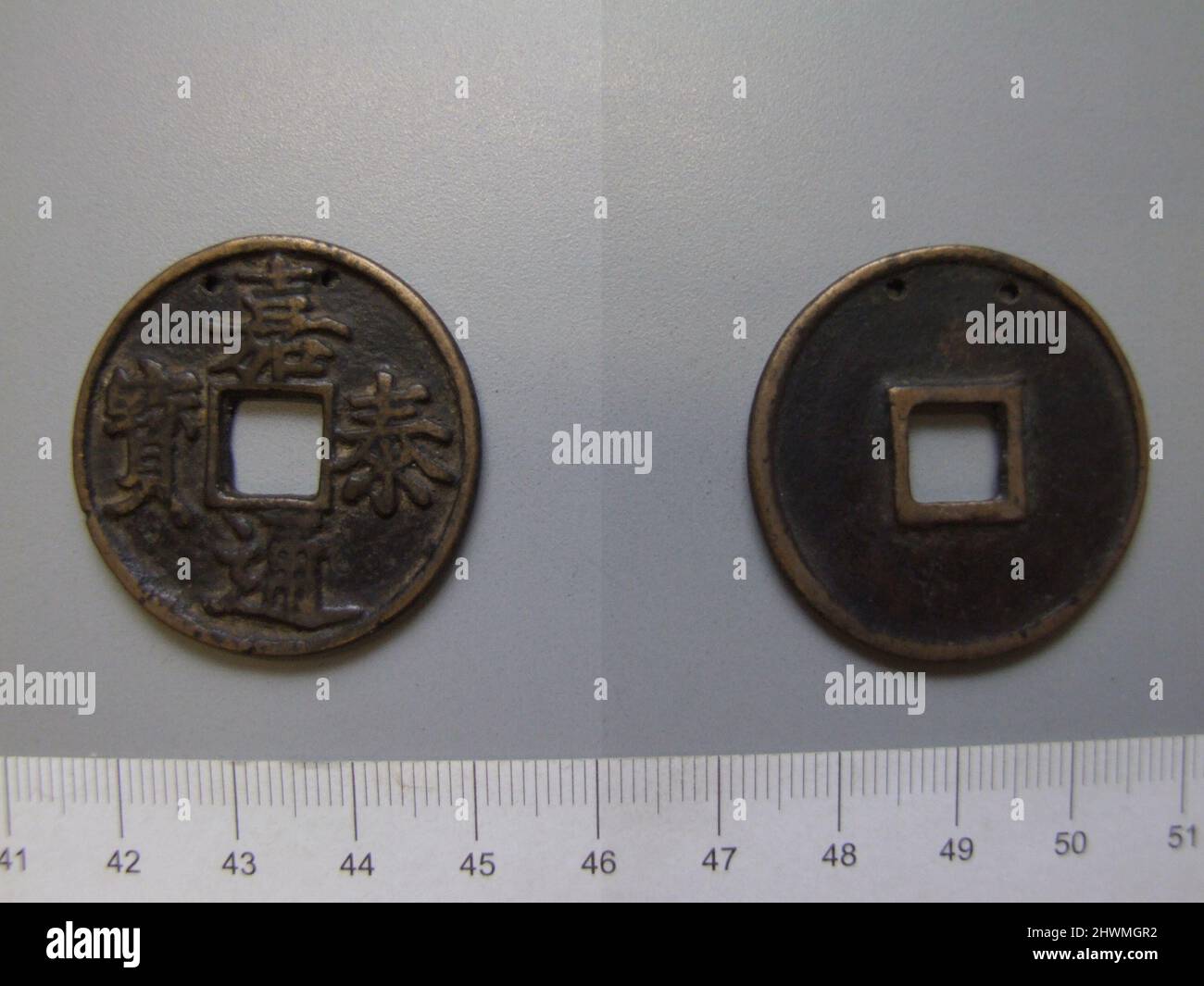 1195 1224 hi-res stock photography and images - Alamy