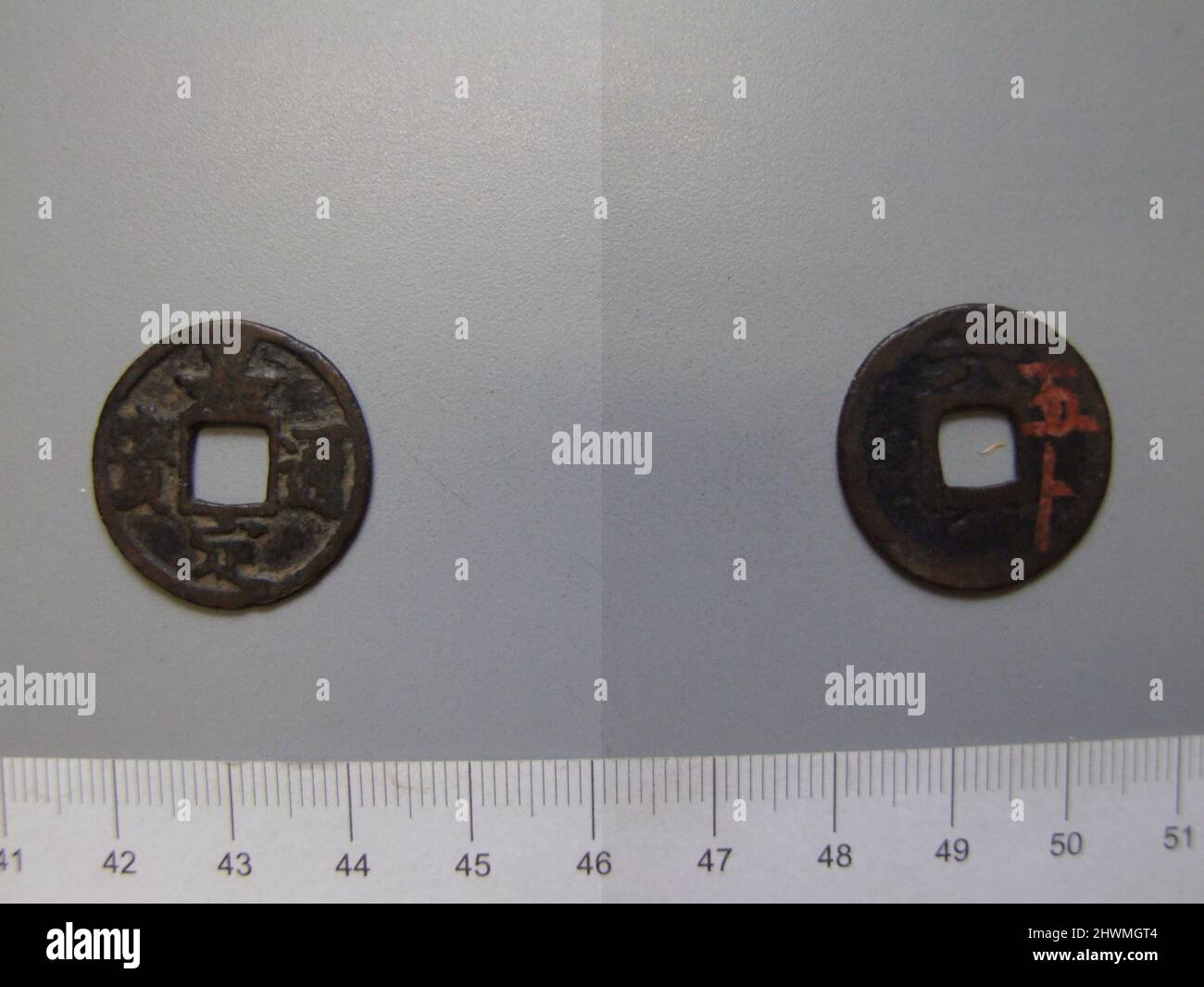 1195 1224 hi-res stock photography and images - Alamy