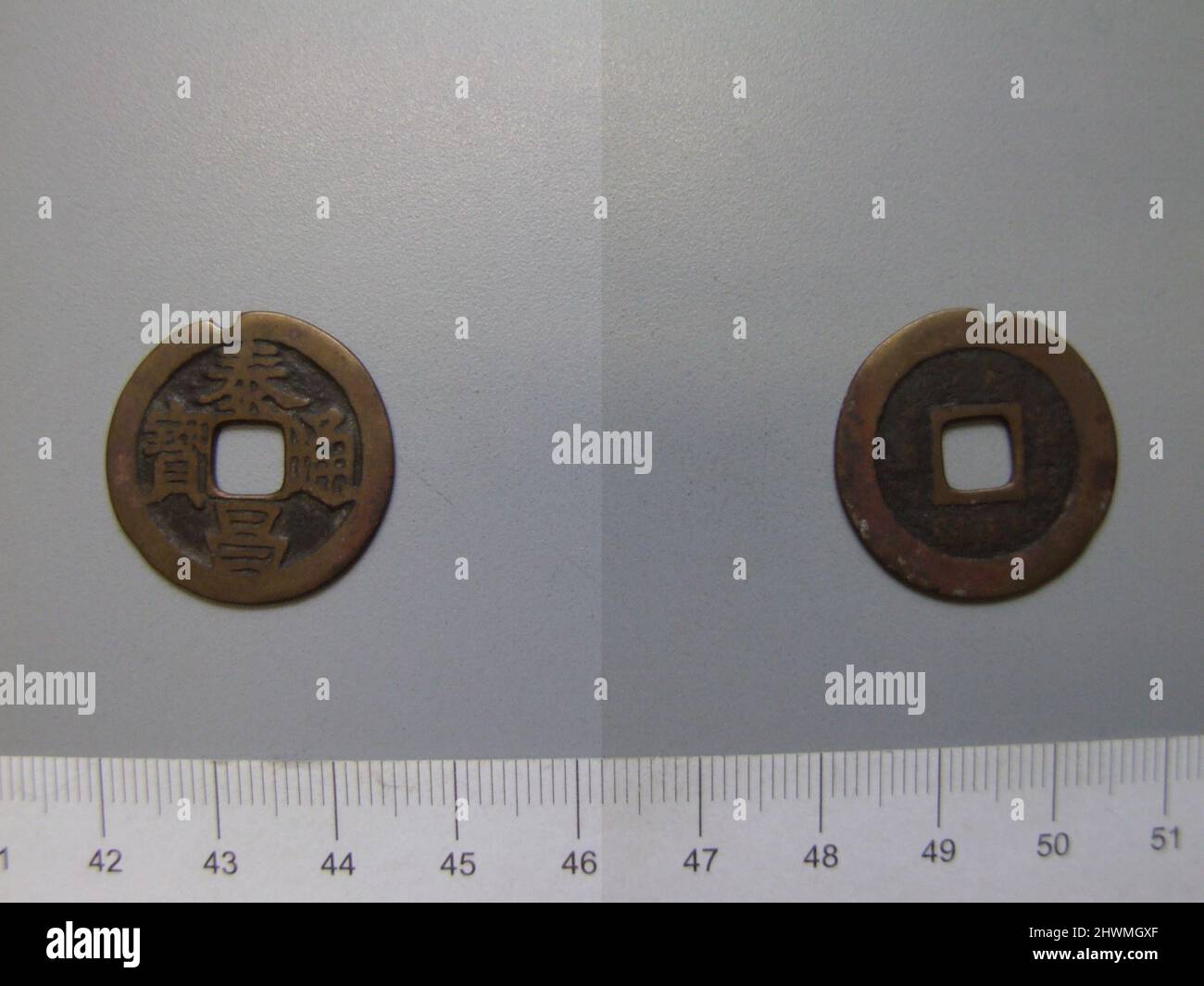 Ming dynasty coins hi-res stock photography and images - Alamy