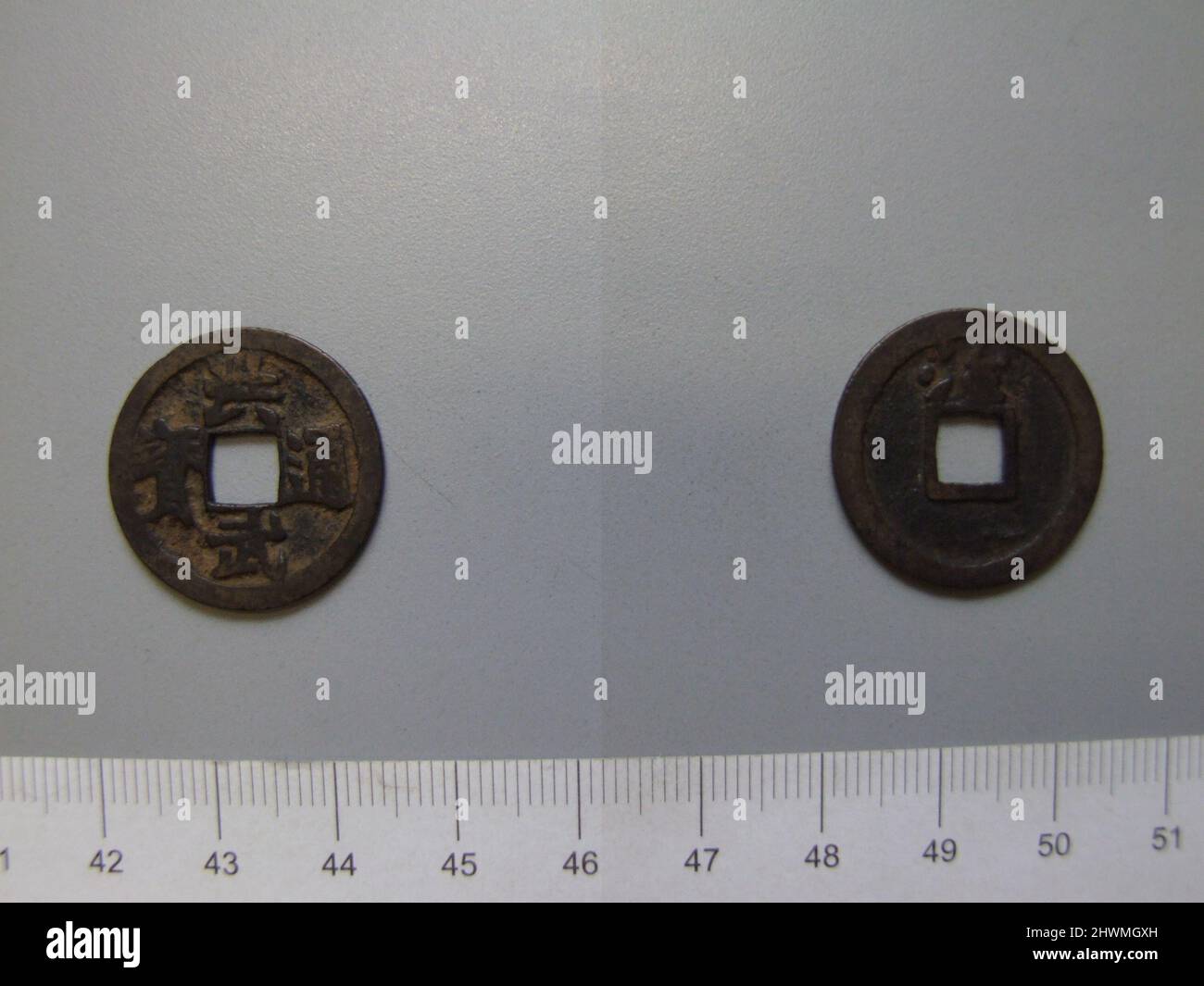 1 Cash of Zhu Yuanzhang. Ruler: Ming Taizu, Emperor of China, 1328–1398 ...