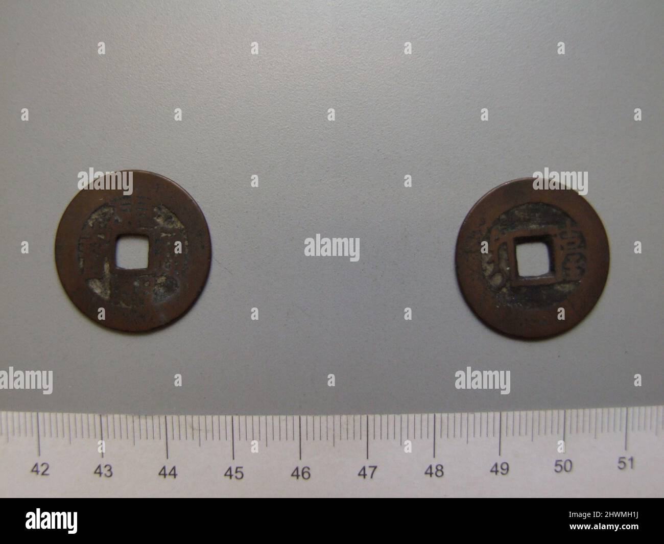 1 Cash of Kangxi, Emperor of China from Tainan. Ruler: Kangxi, Emperor ...