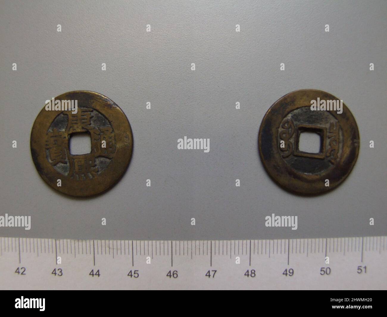 1 Cash of Kangxi, Emperor of China from Unknown . Ruler: Kangxi ...