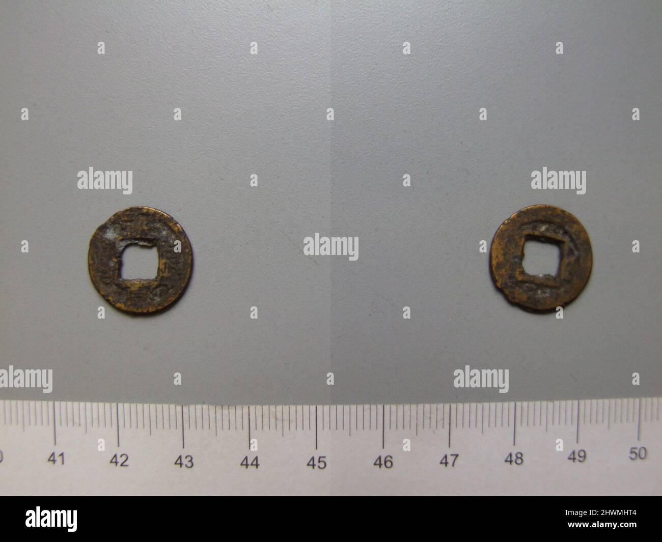 The daoguang emperor hi-res stock photography and images - Alamy