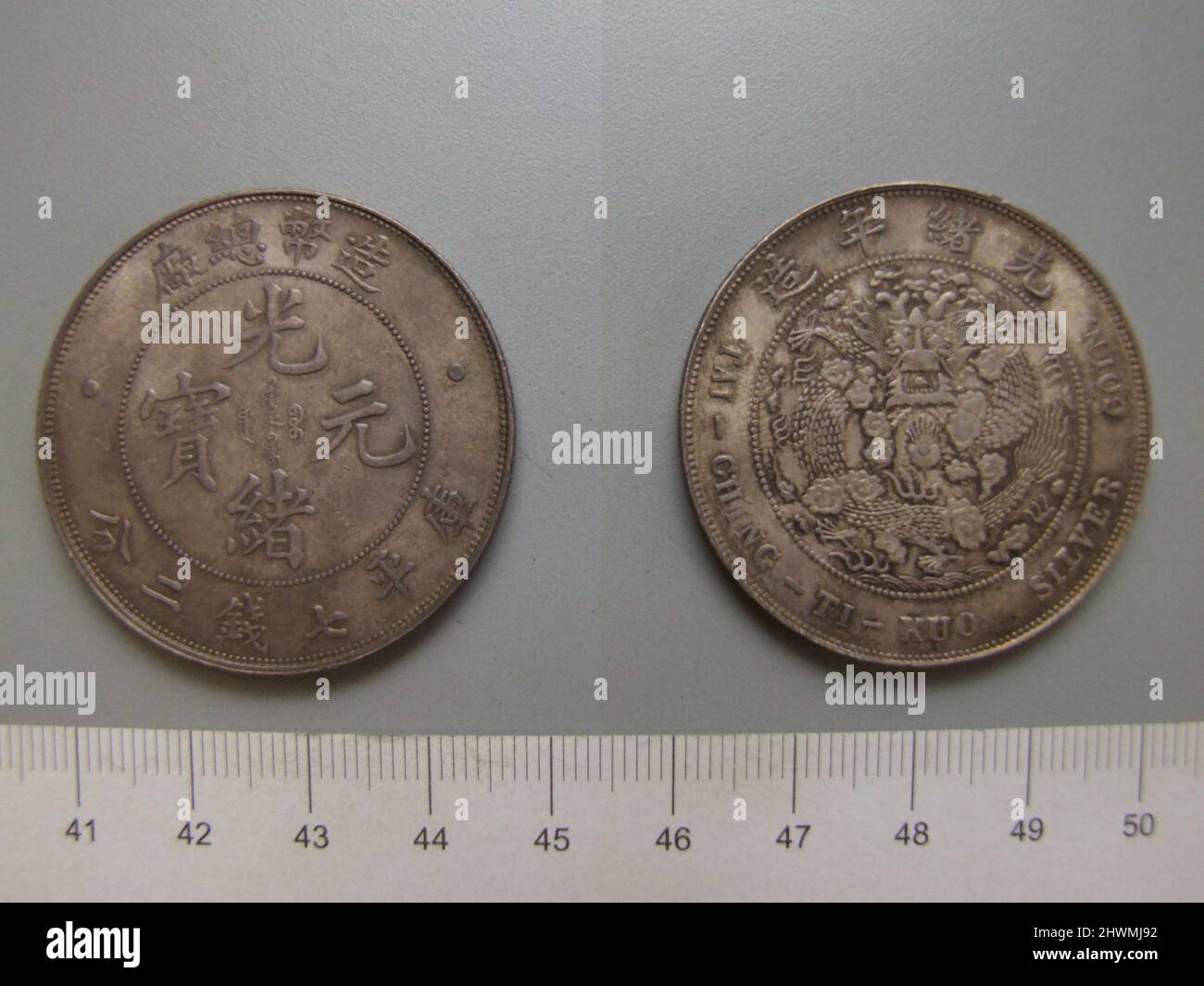 1875 dollar hi-res stock photography and images - Alamy