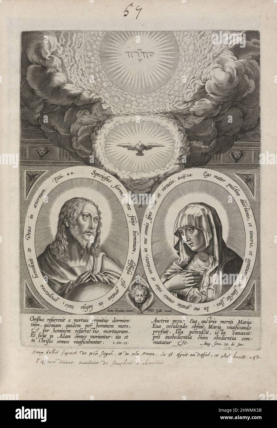 Christ, the Virgin Mary, the Holy Spirit, and the Tetragram, or ...