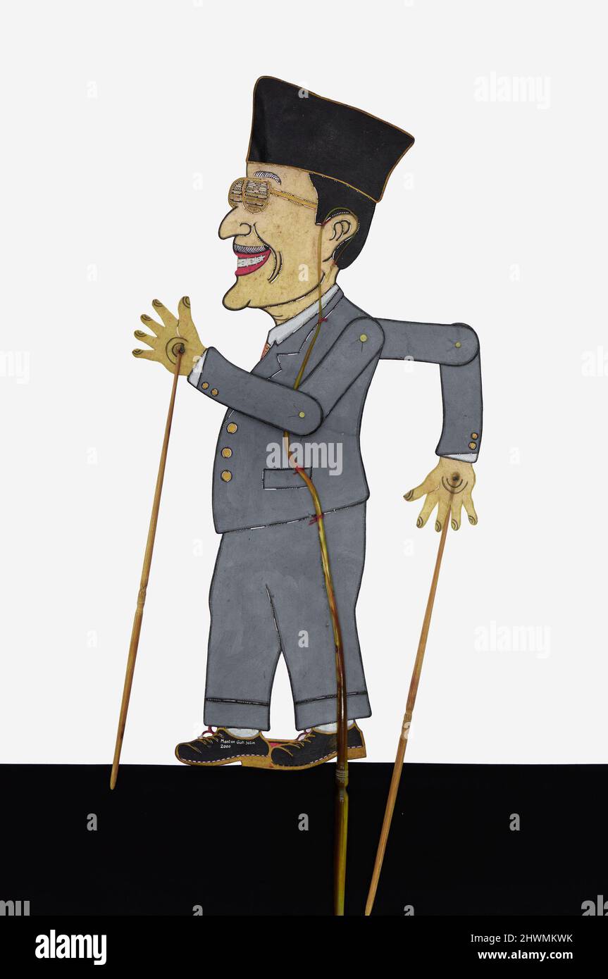 Shadow Puppet (Wayang Kulit) of Basofi Sudirman or Mantan Gubernur ...