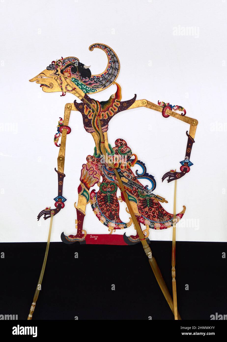 Shadow Puppet (Wayang Kulit) of Sadewa or Tangsen. Maker: Ki Enthus ...