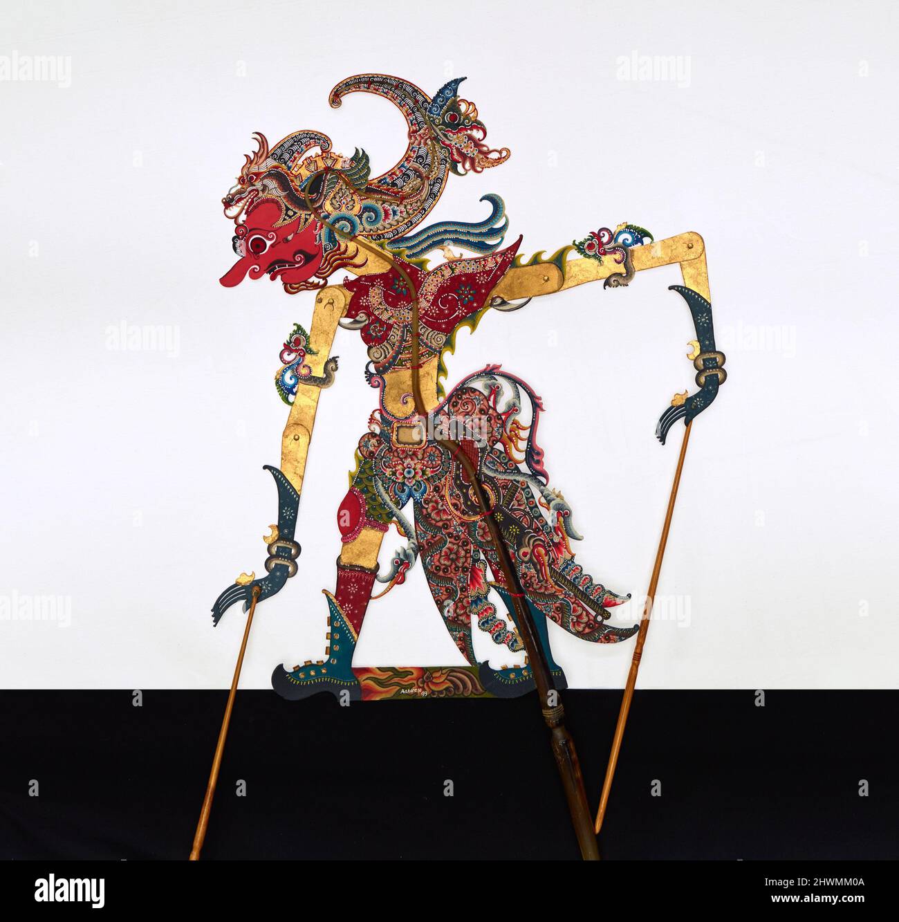 Wayang Antareja