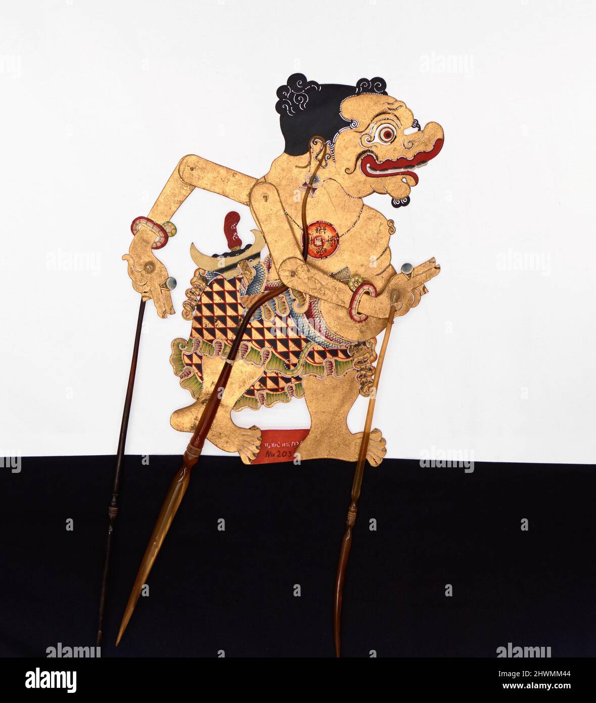 Shadow Puppet (Wayang Kulit) of Sarawita or Bilung, from the set Kyai ...