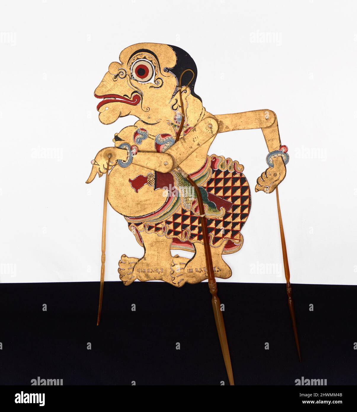 Wayang Kulit Bagong