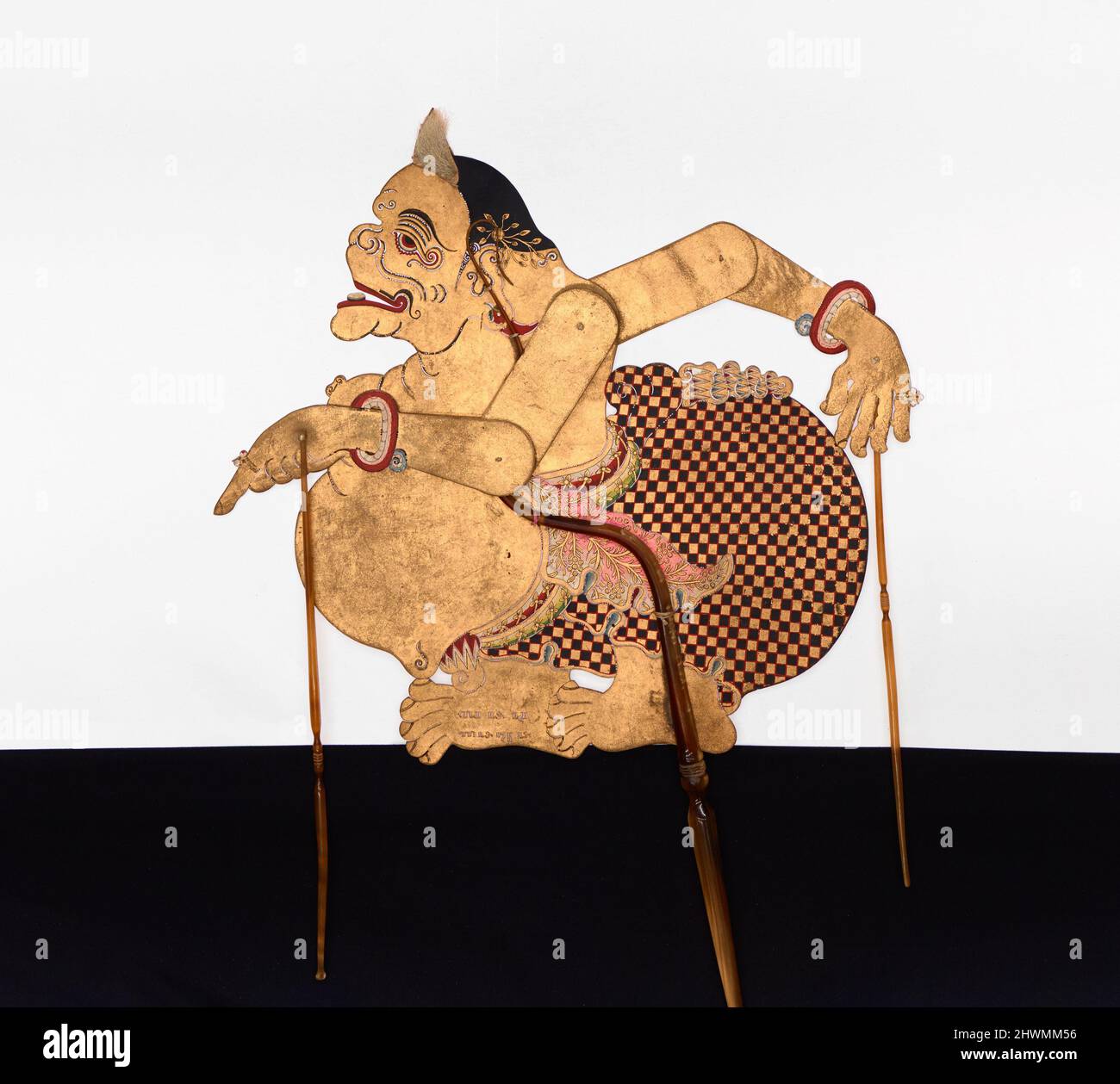 Shadow Puppet (Wayang Kulit) of Semar, from the set Kyai Nugroho. Maker ...