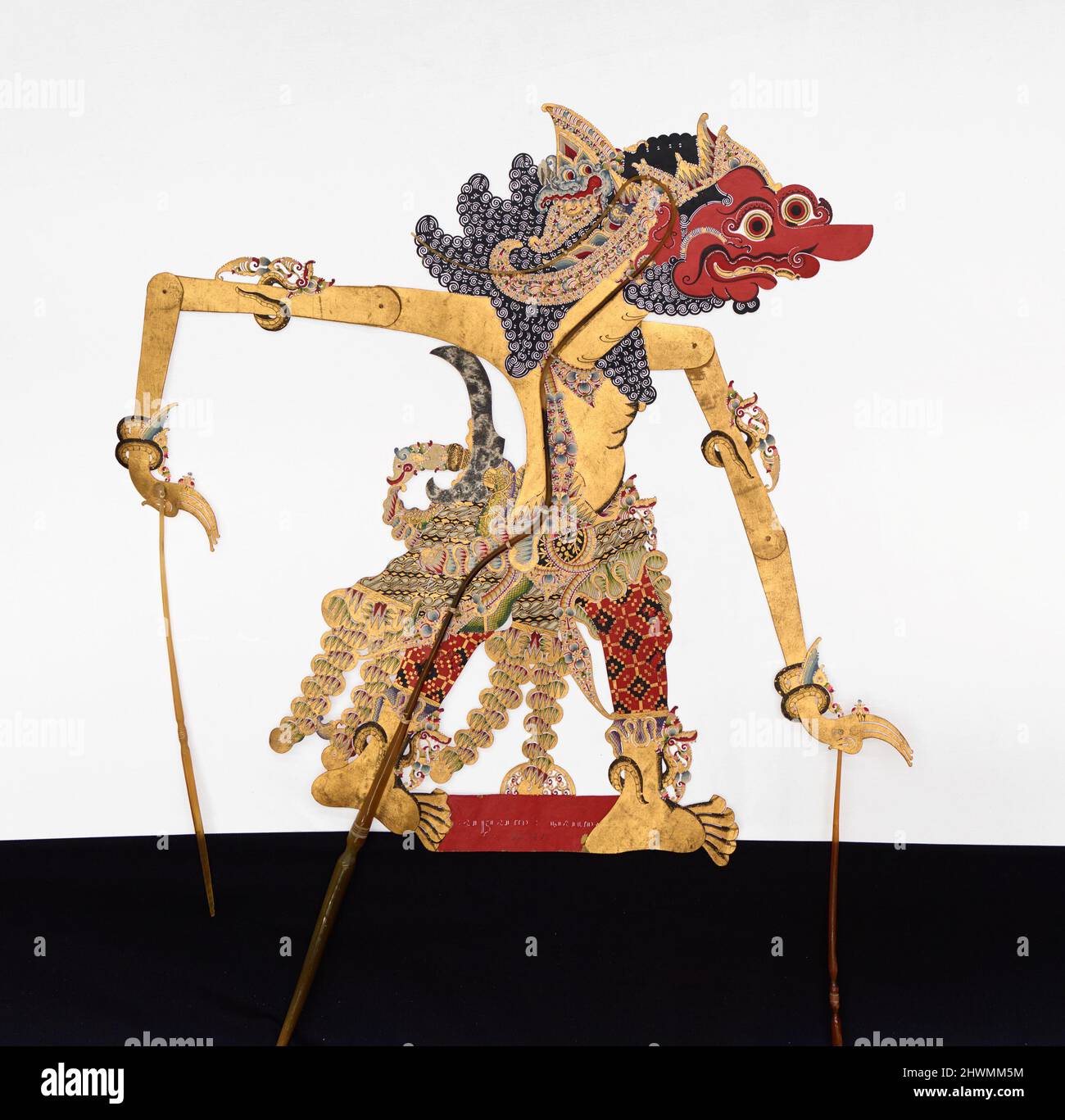 Shadow Puppet (Wayang Kulit) of Bukbis Mukosuro, from the set Kyai ...
