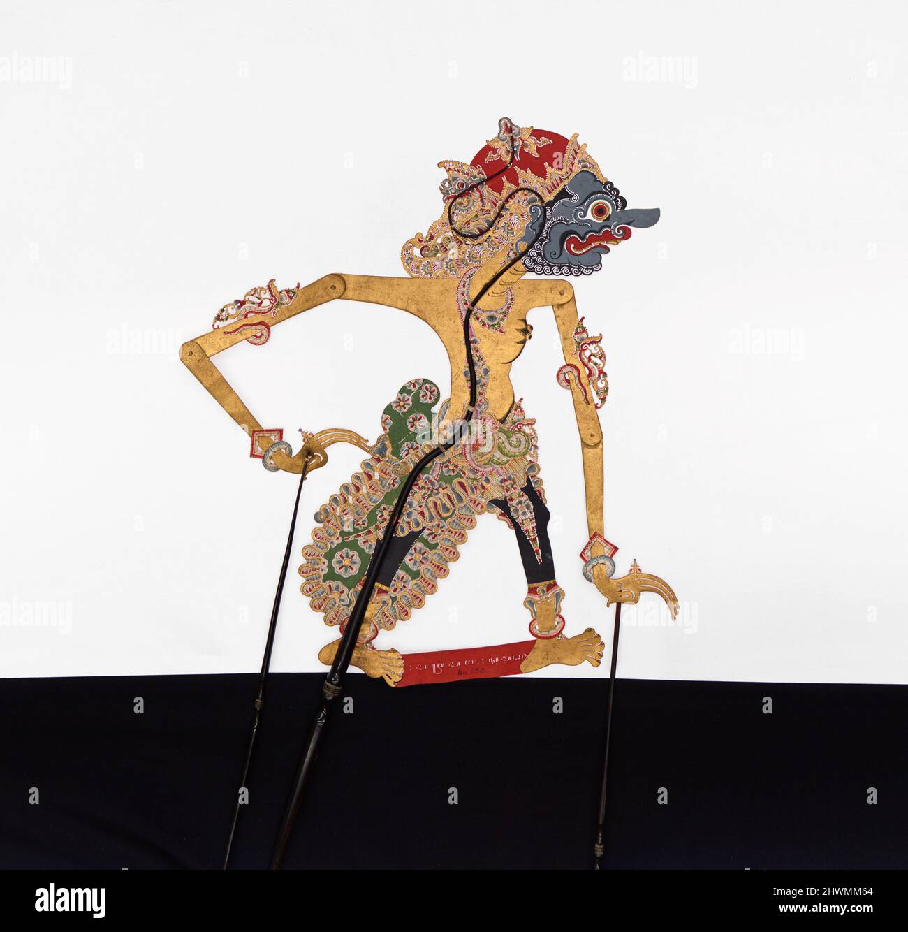 Shadow Puppet (Wayang Kulit) of Mangunsensoro, from the set Kyai ...