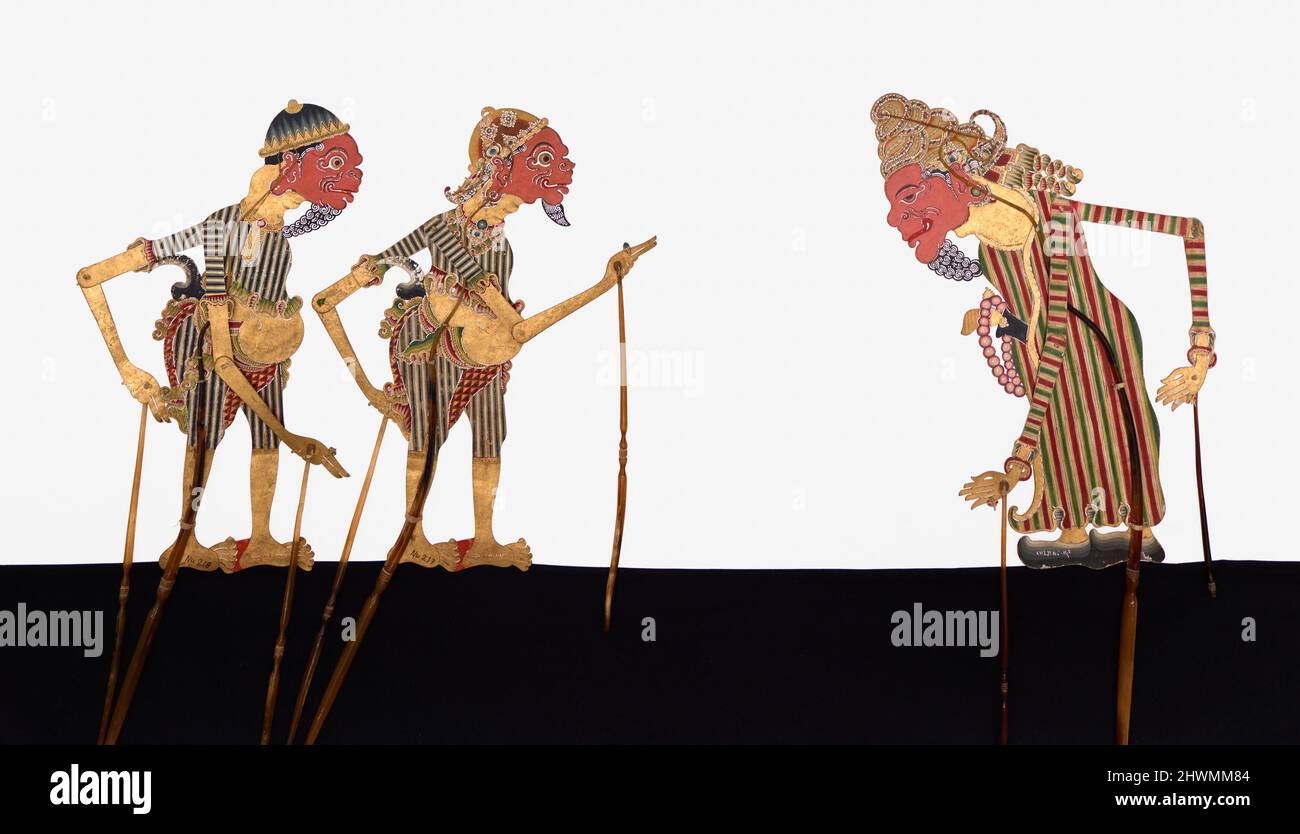 Shadow Puppet (Wayang Kulit) of Pandita Tua, from the set Kyai Nugroho ...