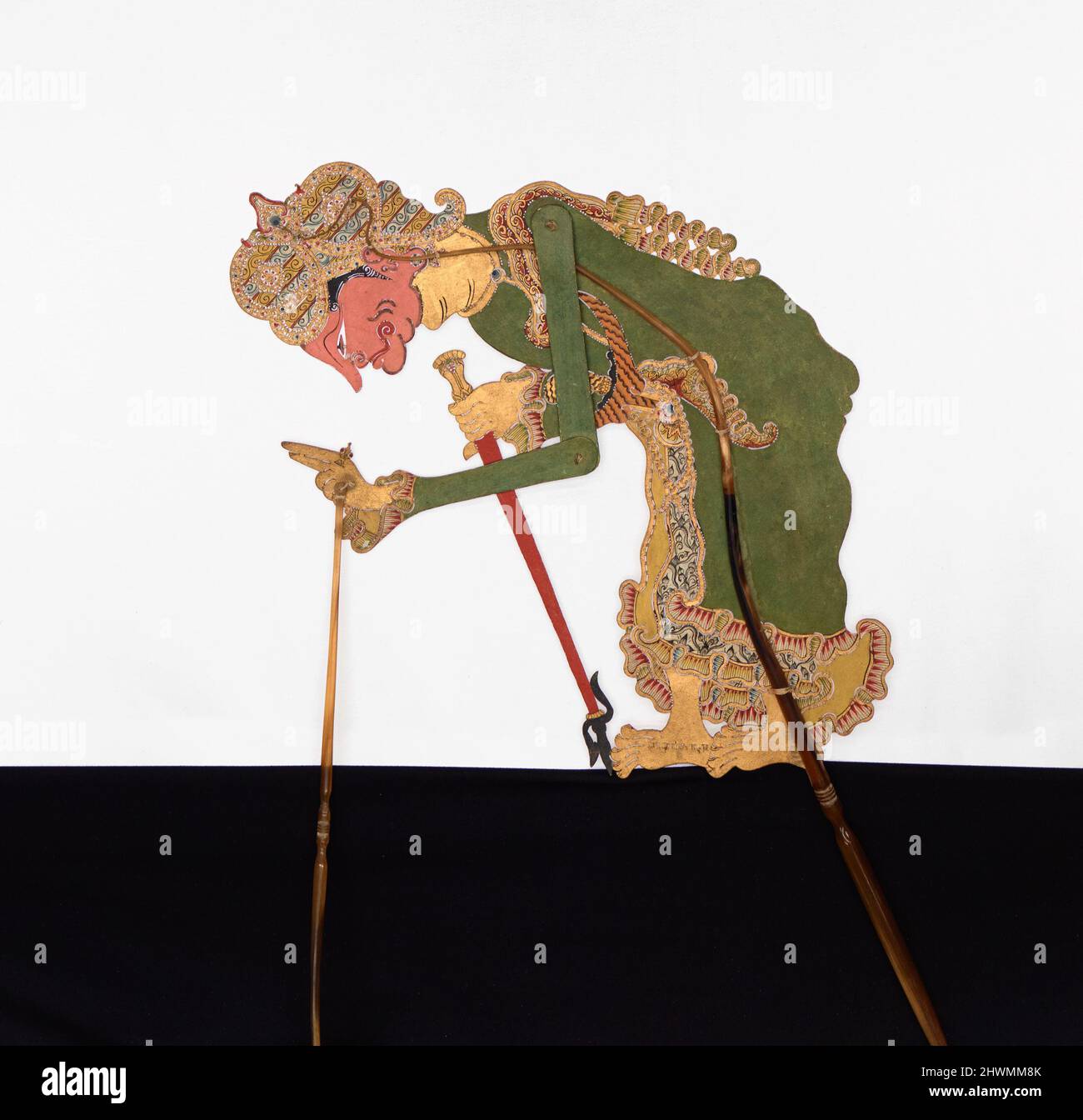 Shadow Puppet (Wayang Kulit) of Abyasa, from the set Kyai Nugroho ...
