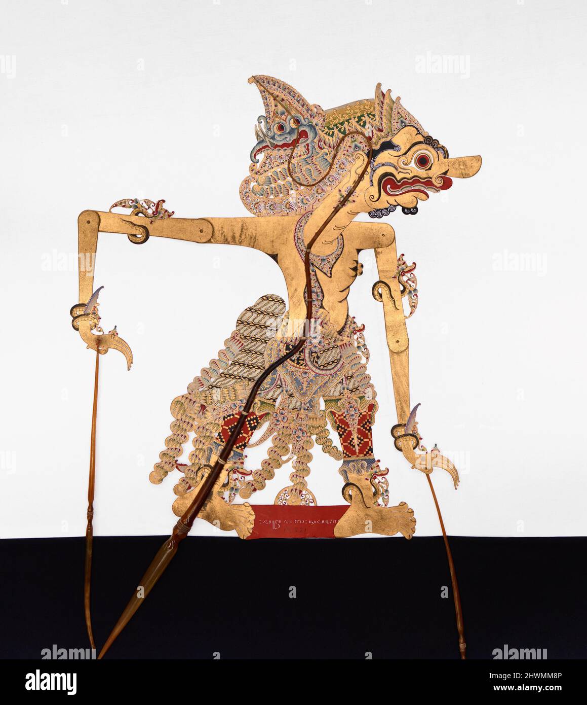 Wayang Duryudana