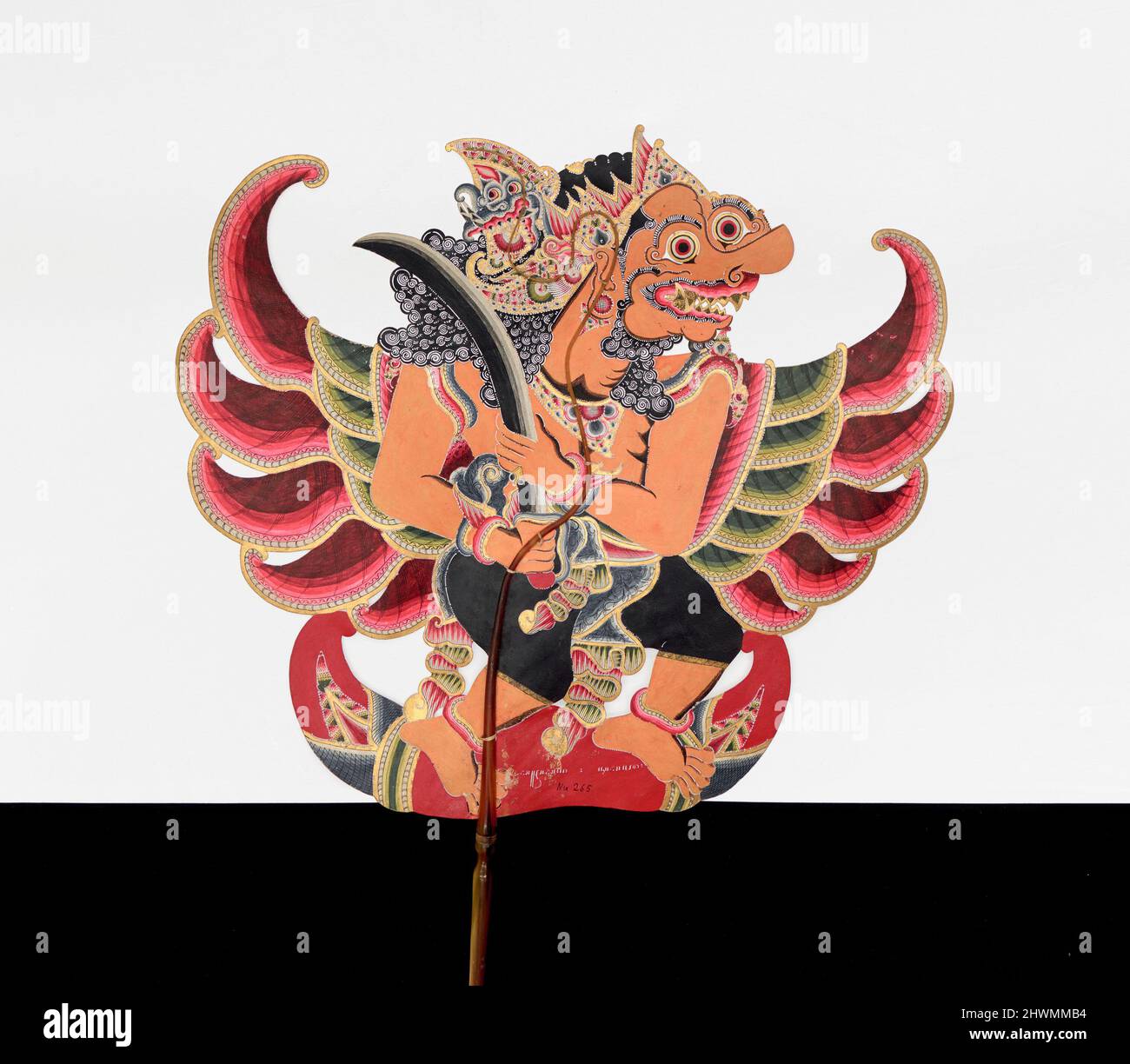 Shadow Puppet (Wayang Kulit) of Wildoto, from the set Kyai Nugroho ...