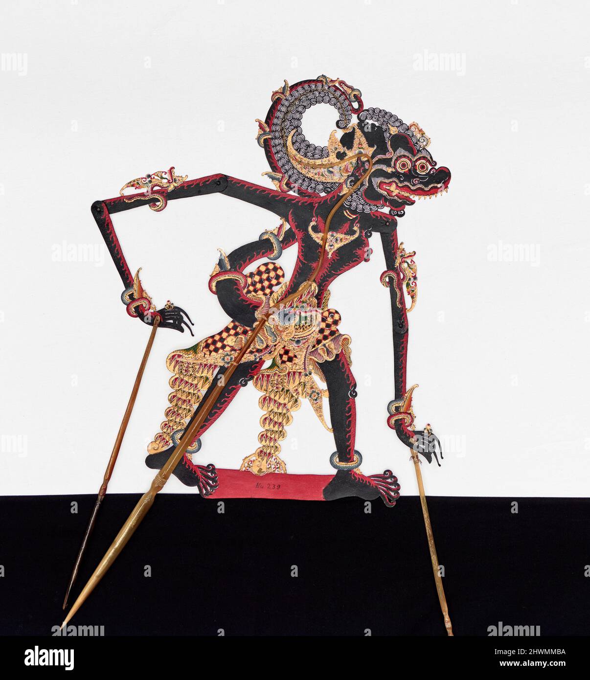 Shadow Puppet (Wayang Kulit) of Suwedo, from the set Kyai Nugroho ...