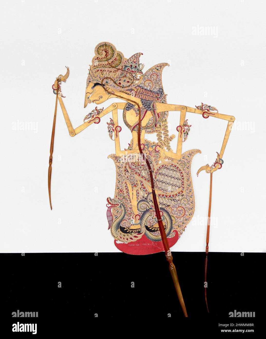 Shadow Puppet (Wayang Kulit) of Guru or Sang Hyang Jagatpratingkah ...