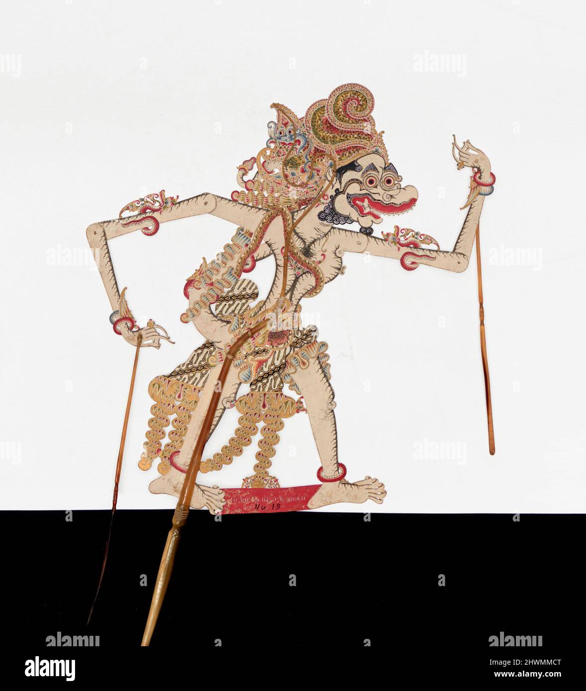 Shadow Puppet (Wayang Kulit) of Jembawan, from the set Kyai Nugroho ...