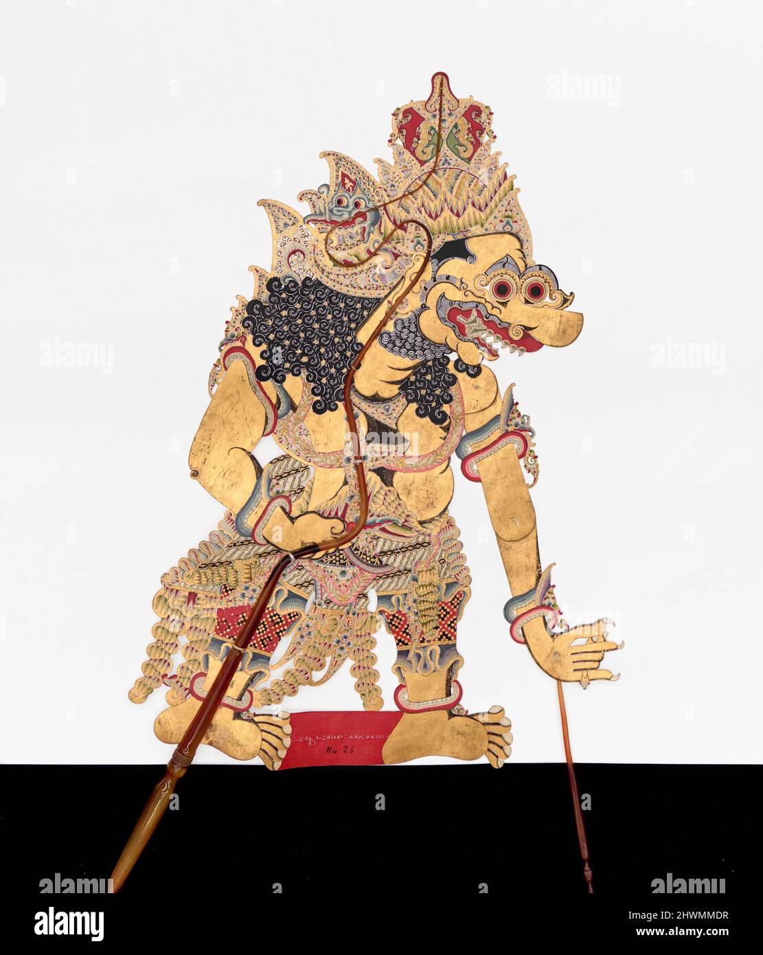 Shadow Puppet (Wayang Kulit) of Kumbakarna or Buto Raton, from the set ...