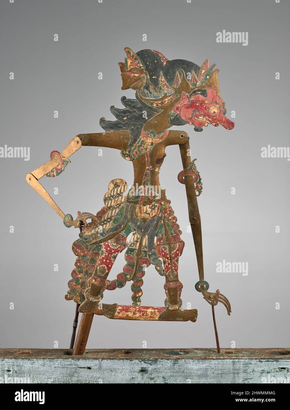 Klitik hi-res stock photography and images - Alamy