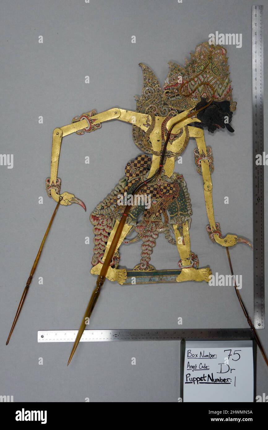 Shadow Puppet (Wayang Kulit) of Tuguwasesa, from the set Kyai Drajat Stock Photo - Alamy
