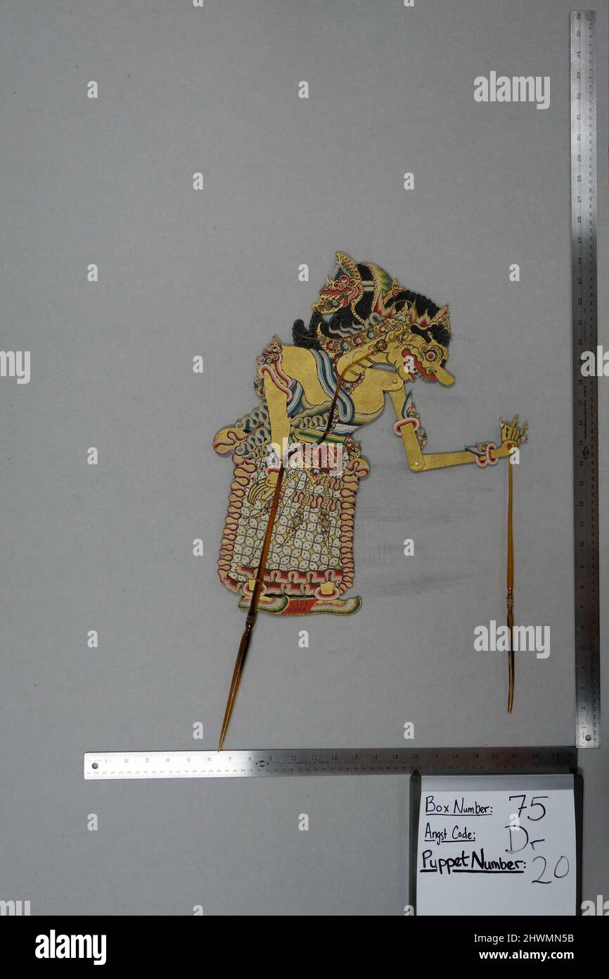 Shadow Puppet (Wayang Kulit) of Durga, from the set Kyai Drajat Stock ...