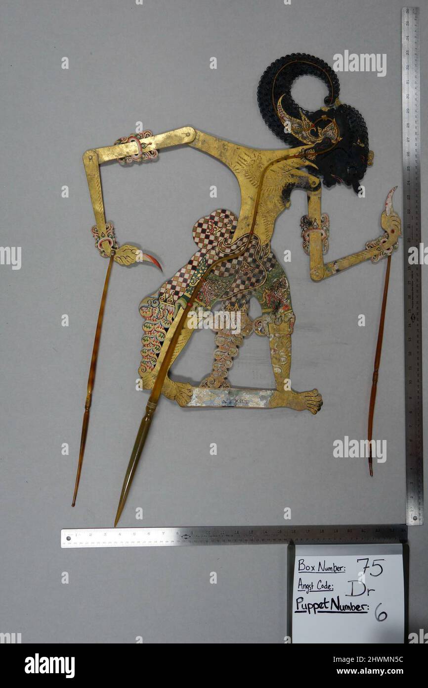 Shadow Puppet (Wayang Kulit) of Bima, from the set Kyai Drajat Stock Photo - Alamy