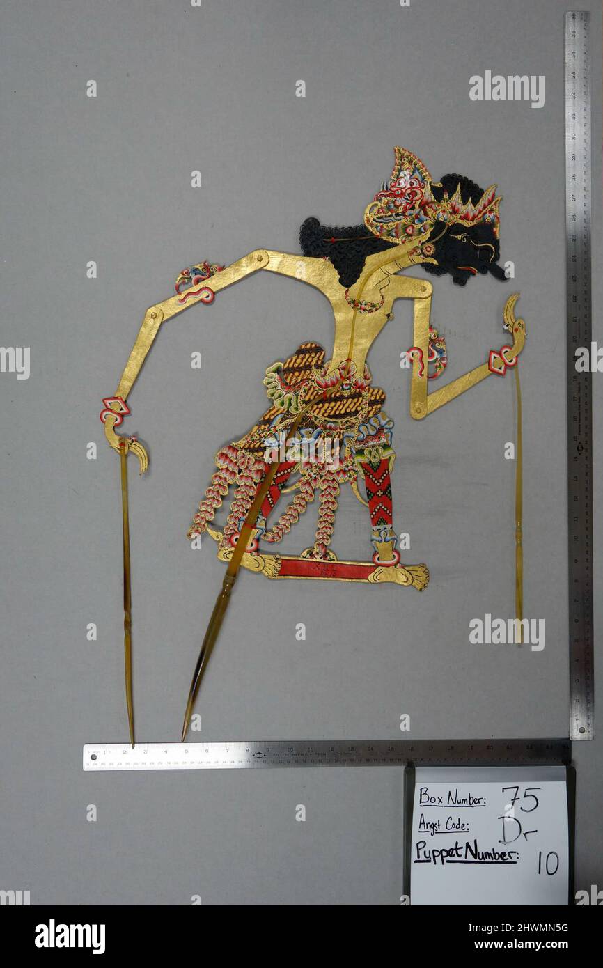 Wayang Antasena