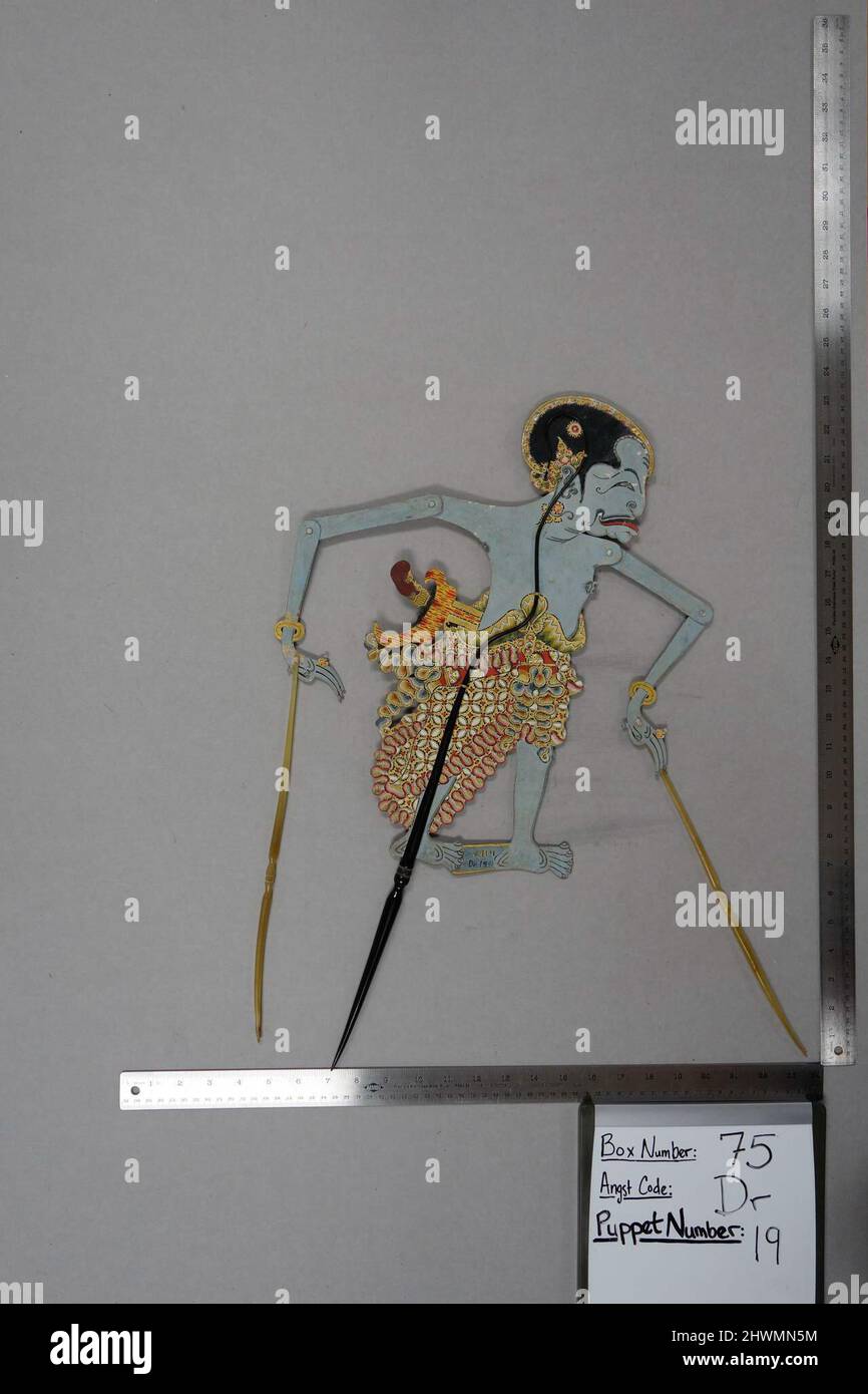 Shadow Puppet (Wayang Kulit) of Sagupa, from the set Kyai Drajat Stock ...