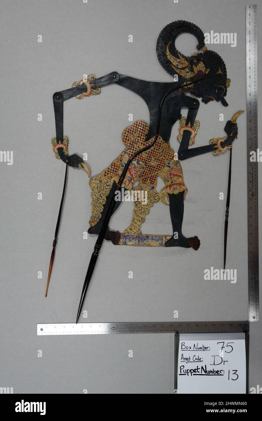 Shadow Puppet (Wayang Kulit) of Bima, from the set Kyai Drajat Stock Photo - Alamy