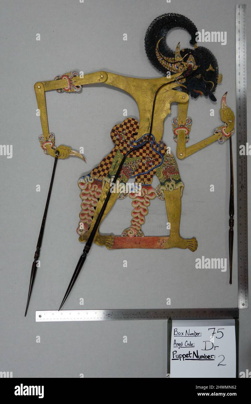 Bima wayang hi-res stock photography and images - Alamy