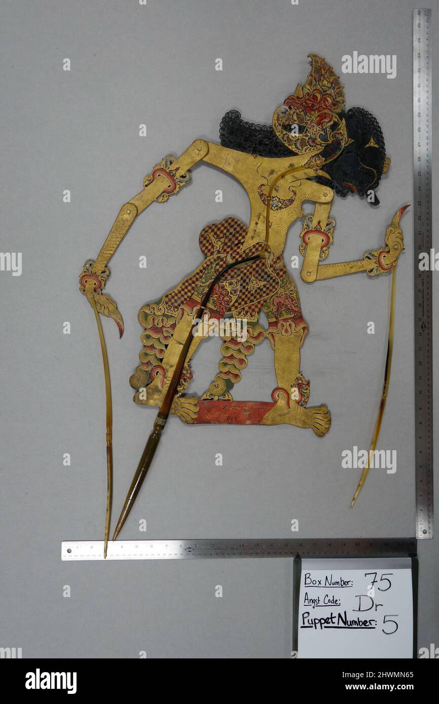 Shadow Puppet (Wayang Kulit) of Bratasena, from the set Kyai Drajat ...
