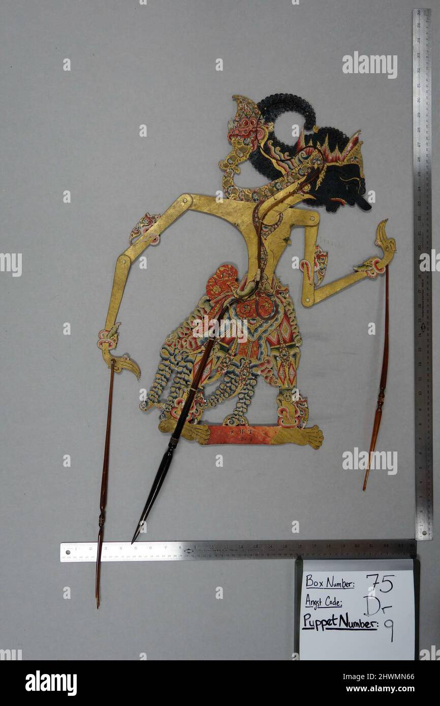 Wayang Antareja