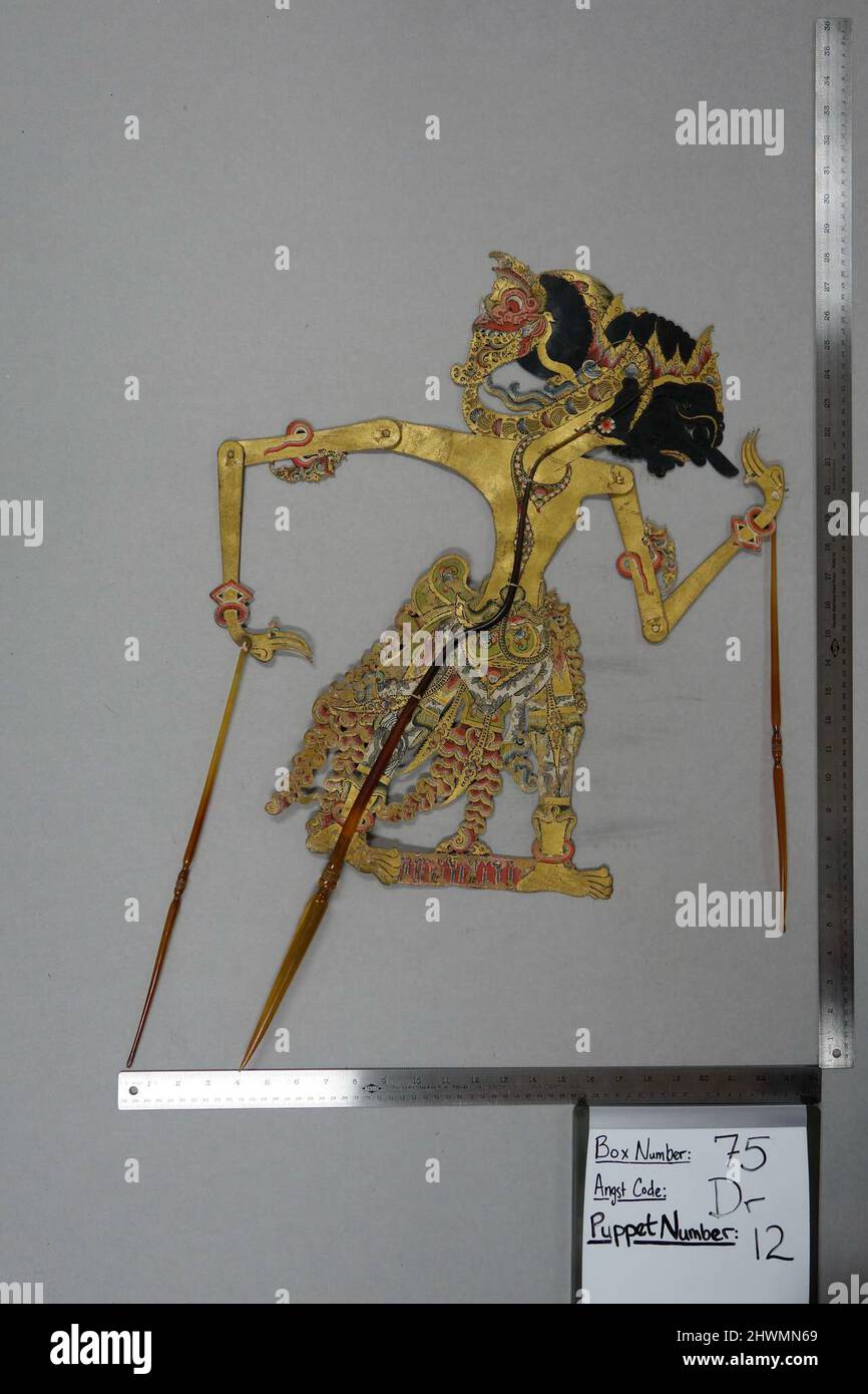 Shadow Puppet (Wayang Kulit) of Gondomono, from the set Kyai Drajat Stock Photo - Alamy