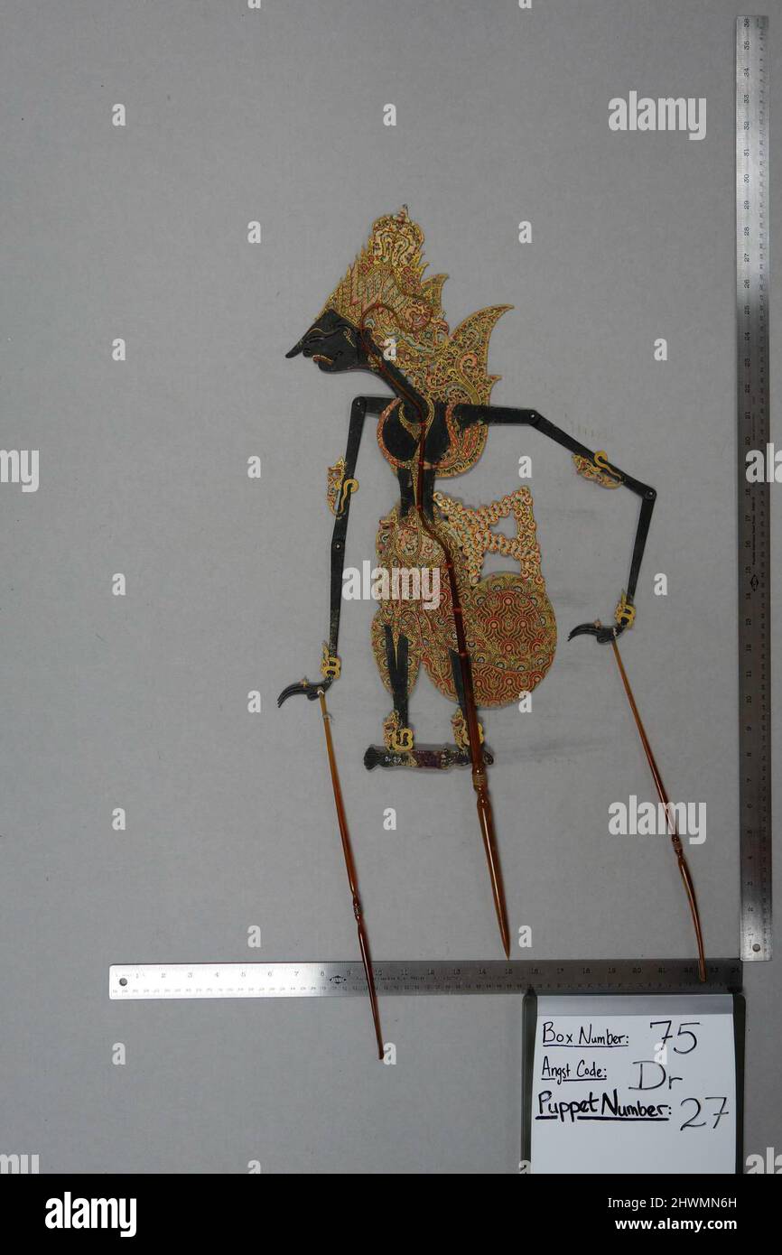 Shadow Puppet (Wayang Kulit) of Kresna, from the set Kyai Drajat Stock ...