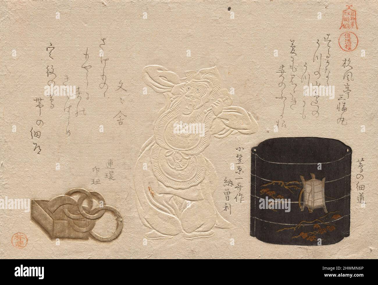 Netsuke meibutsu kawa hi-res stock photography and images - Alamy