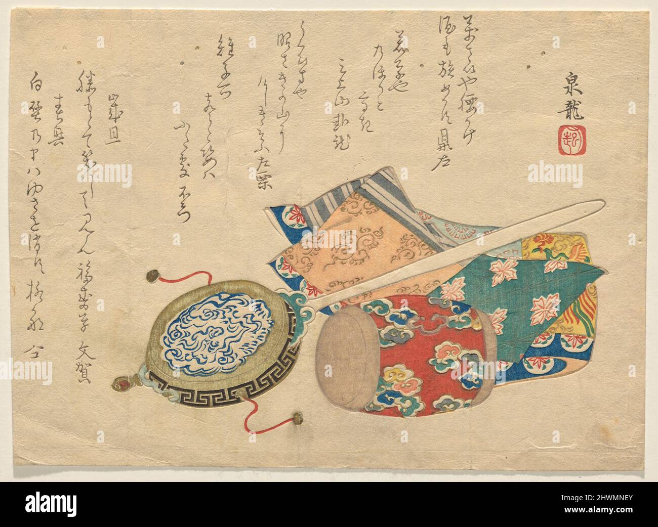Still Life with Drums. Artist: Senry?, Japanese, active ca. 1825–50 ...