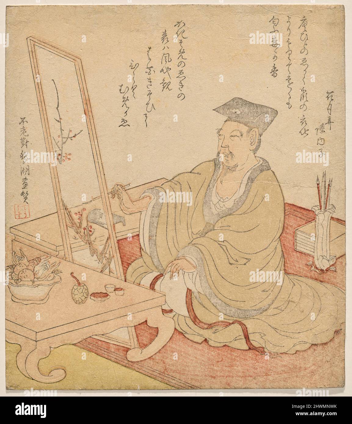 Gako 1816 hi-res stock photography and images - Alamy