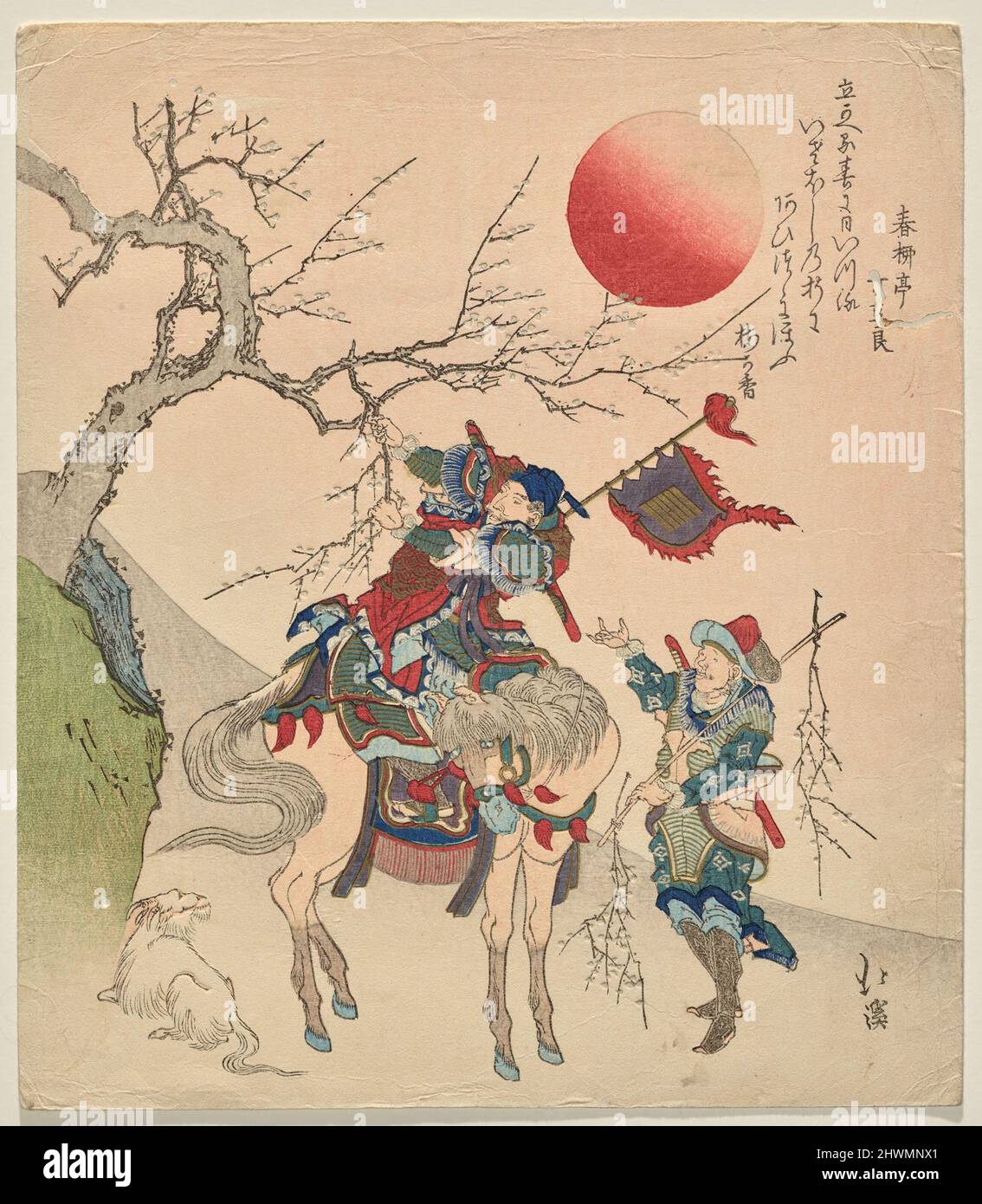 Chinese statesman Kanyu breaks off a plum branch. Artist: Totoya Hokkei ...