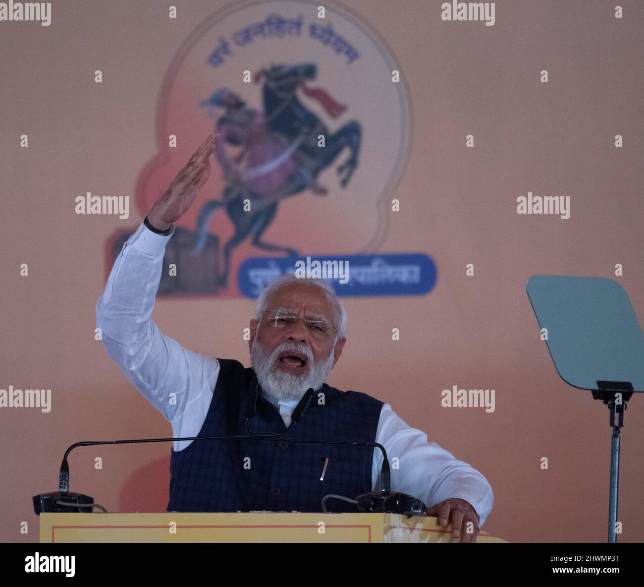Pune, India. 06th Mar, 2022. PUNE, INDIA - MARCH 6: Narendra Modi ...