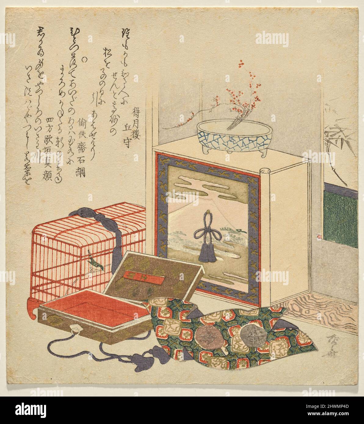 Still-life of a scholar’s quarter with two sutra stones taken out of ...