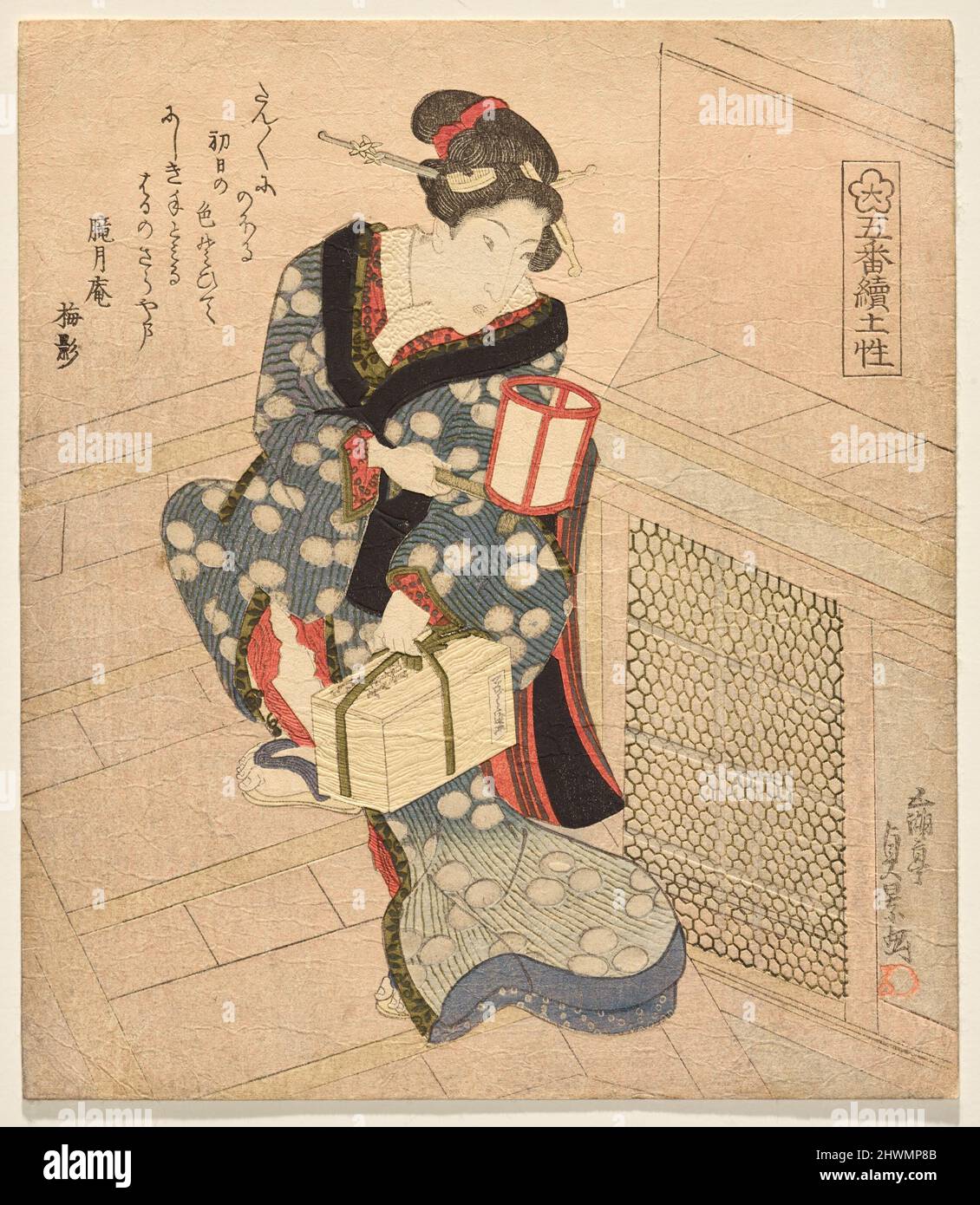 Sadakage utagawa hi-res stock photography and images - Alamy