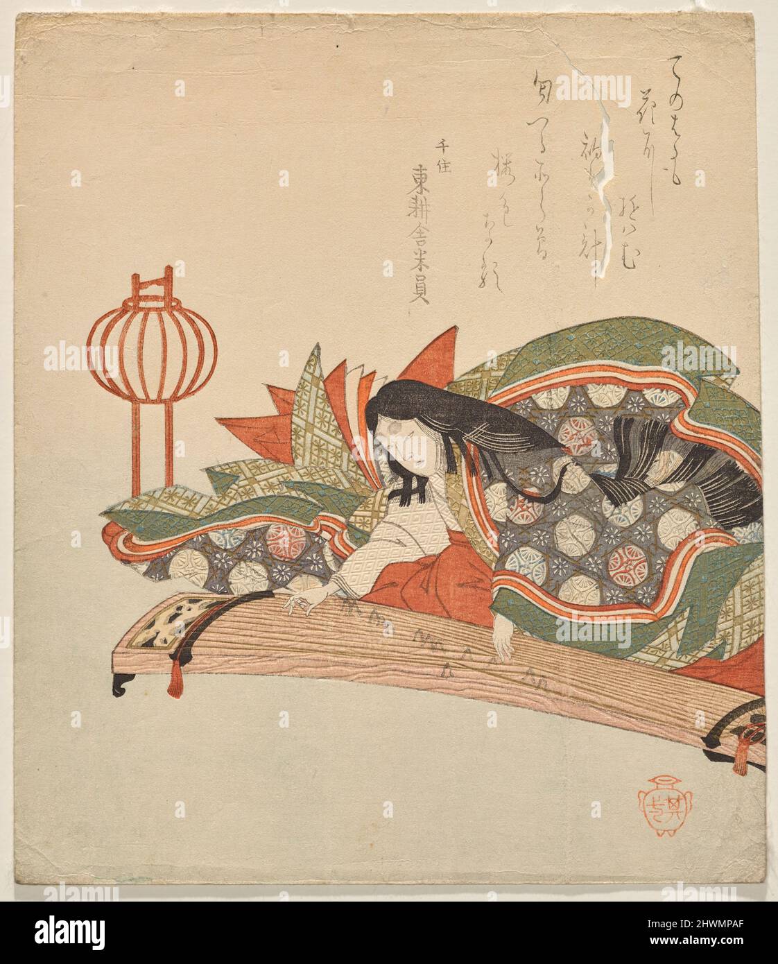 Noblewomen seated at the koto. Artist: Suzuki Kiitsu, Japanese, 1796 ...